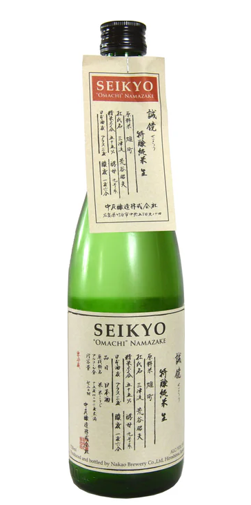 seikyo omachi junmai ginjo namazake | obon shokudo | vegan japanese ...